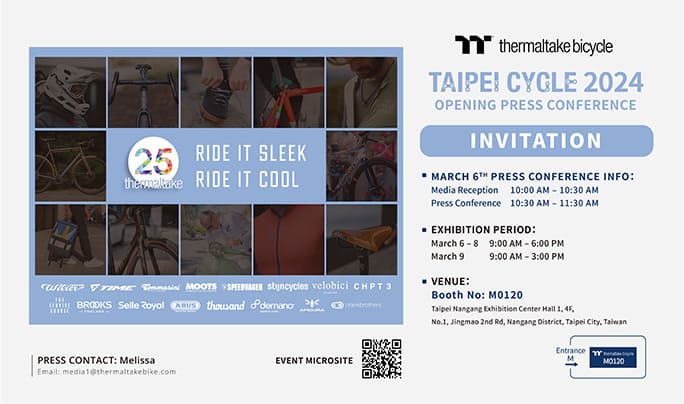 曜越單車 Taipei Cycle 2024